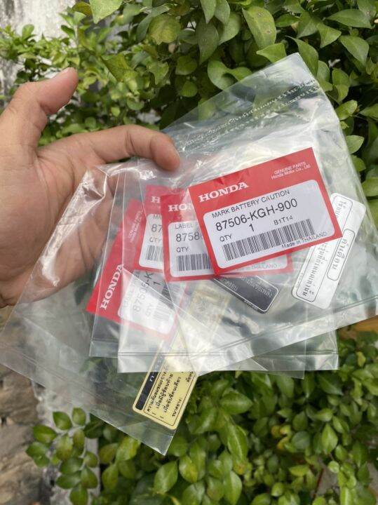 TEM WAVE 125I, TEM THÔNG SỐ WAVE 125 LẮP CHO FUTURE LED UP WAVE 125I ...