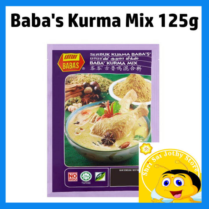 Baba's Kurma Mix 125g babas | Lazada