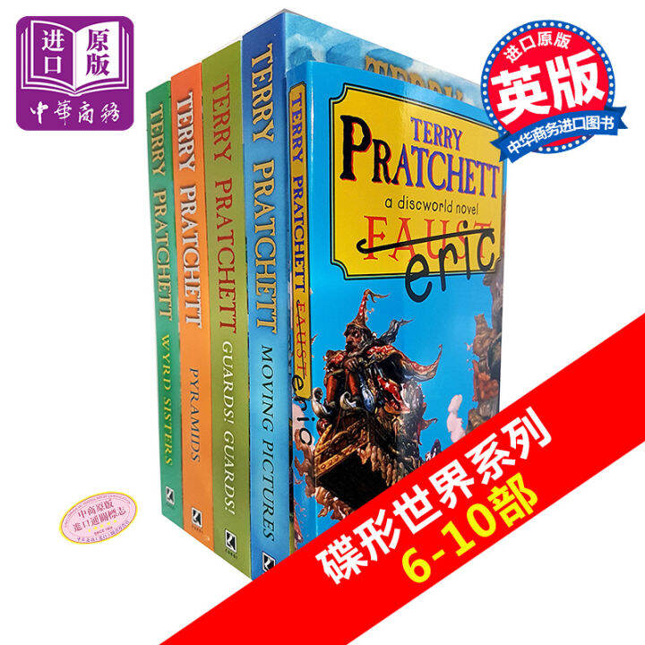Chinese original disc World Series 6-10 five volume set English ...