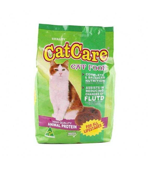 Vitality Cat Care Cat Food 7kg | Lazada PH