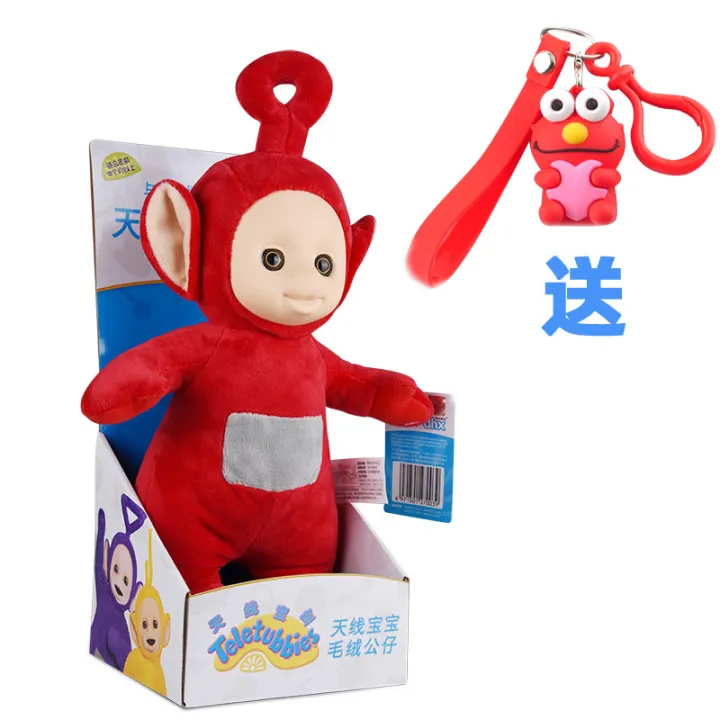 Genuine Teletubbies Plush Toys Comforter Toys Wavelet Lala Doll to ...