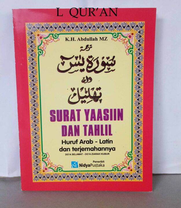 Buku SURAT YAASIN DAN TAHLIL Ukuran kecil / saku. | Yaasin plus Tahlil Hurup Arab Latin Terjemah ...