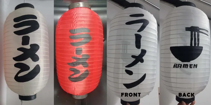 Japanese Ramen Lantern - Large (1 piece) (without Outline) (kindly read ...