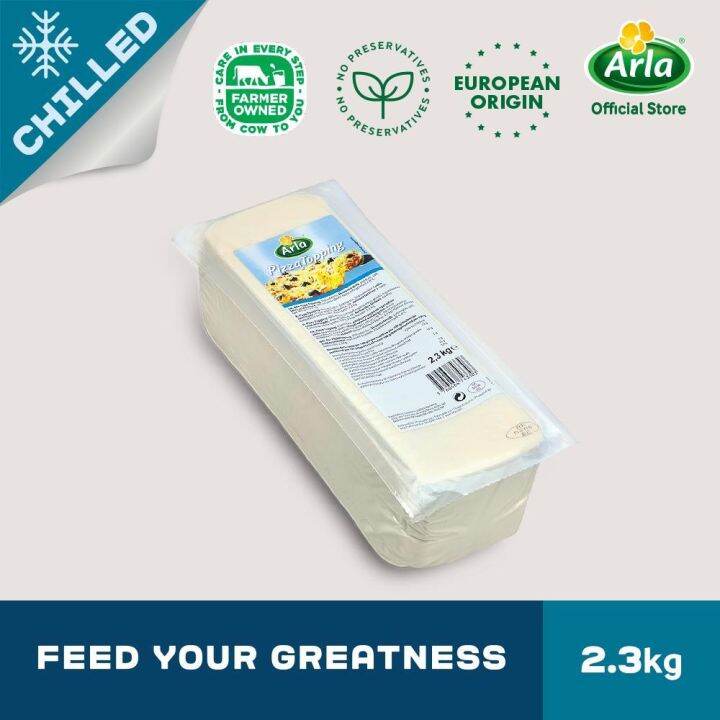 Arla Pizzatopping Block 2.3kg | Lazada PH