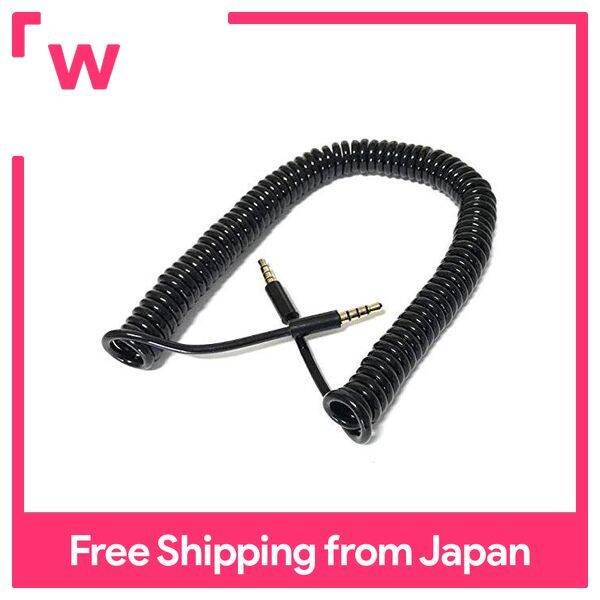 Access [30 to 100 cm coil type] 4-pole 3.5 mm AUX audio cable Male Male ...