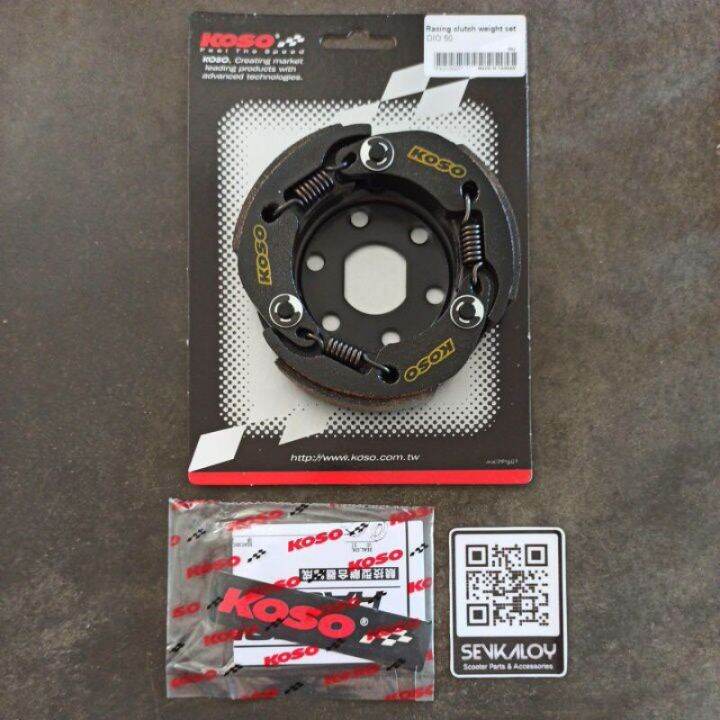 Koso Racing Clutch Lining Dio 1 2 3 Taiwan made | Lazada PH
