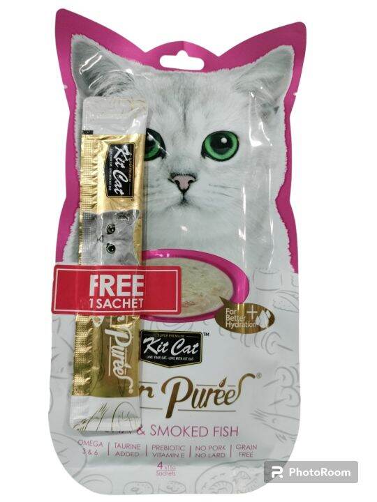 KIT CAT PURR PUREE 15g x 4 SACHETS | Lazada PH