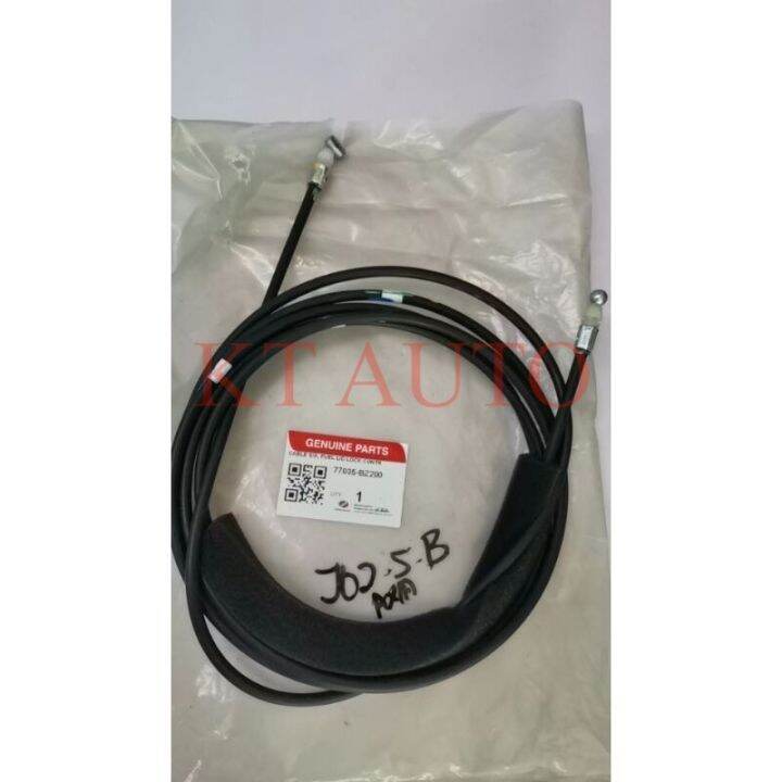 *ORIGINAL PERODUA AXIA 2014- 2022 FUEL LID & REAR BONNET CABLE / MINYAK ...