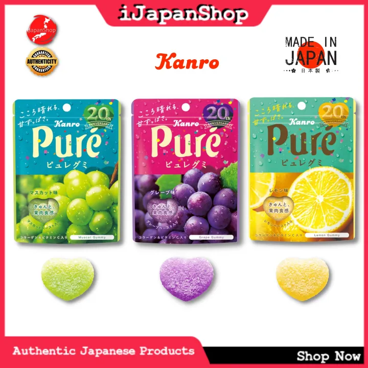 Kanro Pure Fruit Gummy Candy 56g | Lazada PH