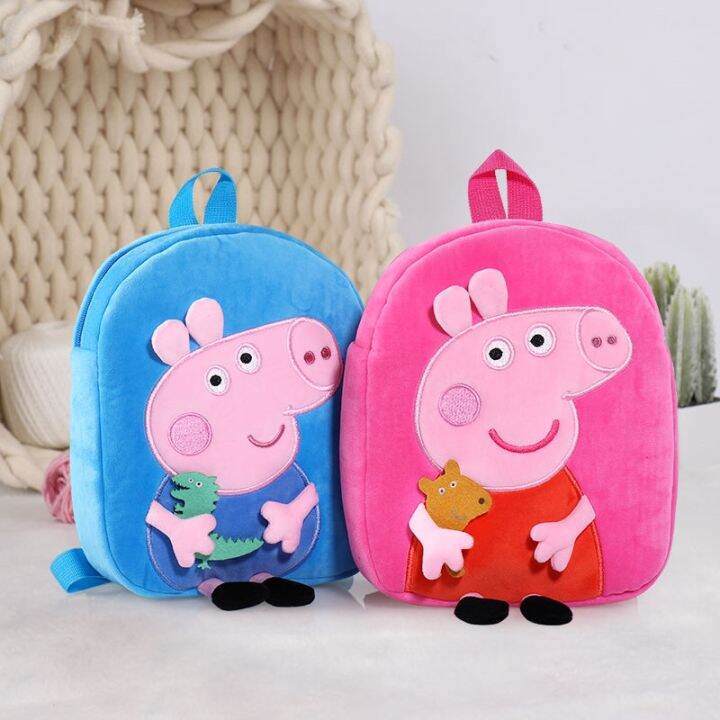 Peppa Pig Kindergarten Schoolbag Peppa Children's Small Backpack Little ...