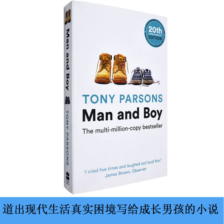 Man and boy Tony Parsons | Lazada