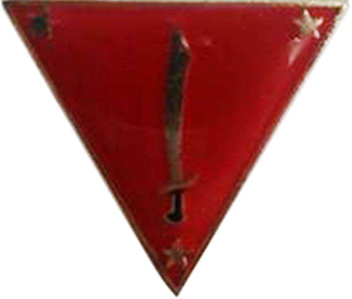 INFANTRY DIVISION PIN (1ID, 2ID, 3ID, 4ID, 5ID, 6ID, 7ID, 8ID, 9ID ...