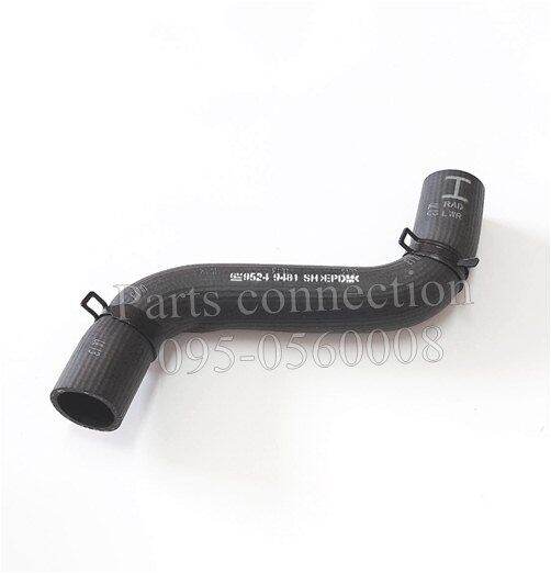 ท่อน้ำล่าง CHEVROLET CAPTIVA C140 ดีเซล 2.0 #25927044 ราคา/อัน | Lazada ...