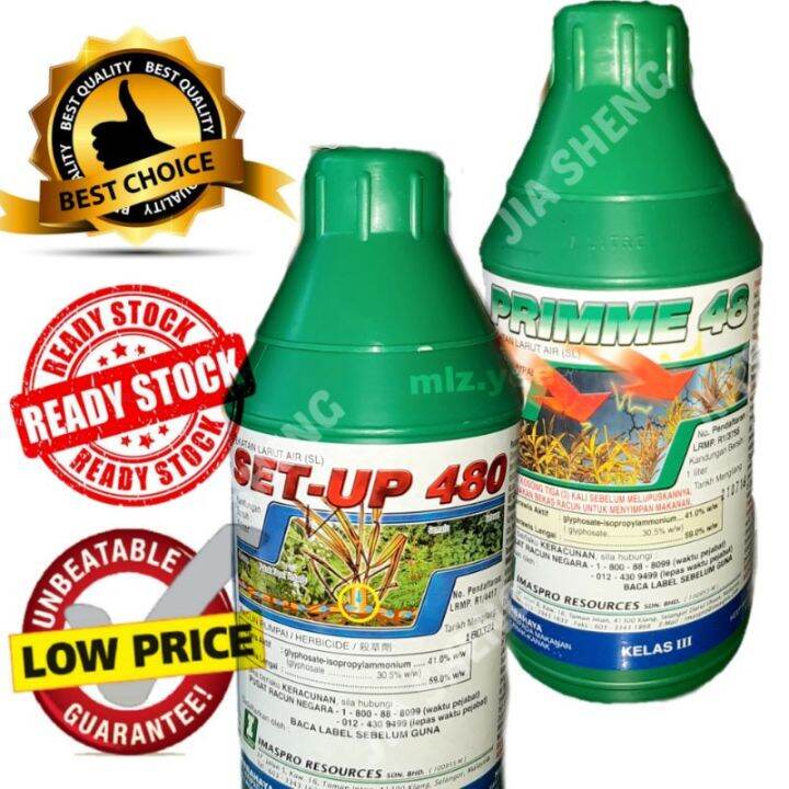 Imaspro Resources Primme 48 & Set-Up 480 1Litre Racun Rumpai Rumput ...