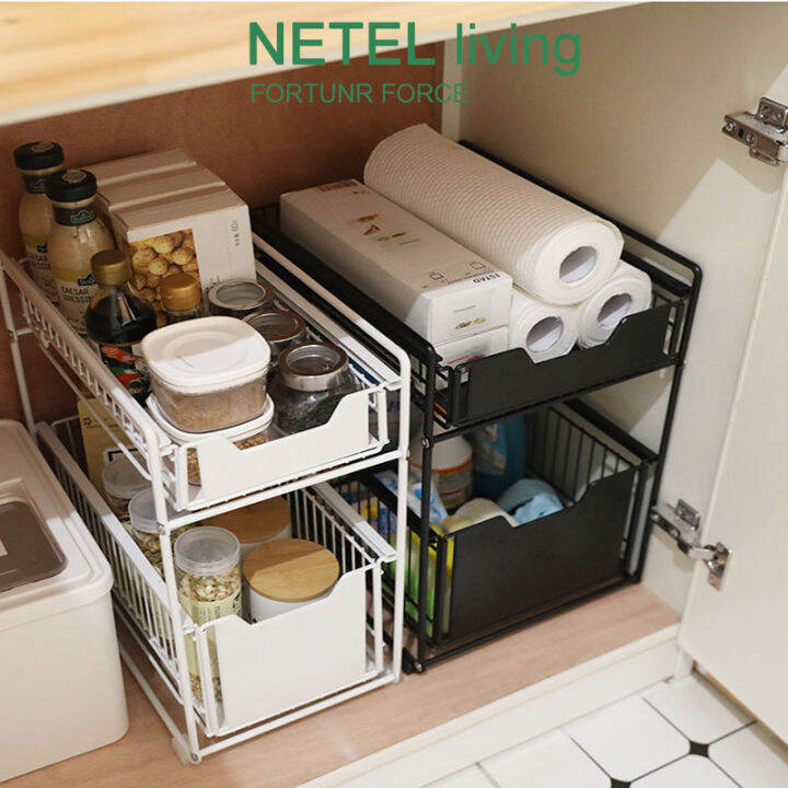Netel Under Sink Rack 2 Tier Kitchen Cabinet Organizer Rack With