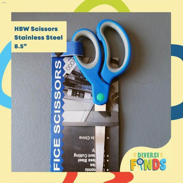 ☢HBW Scissors Gunting 8.5 Stainless Steel Ergonomic Handles | Lazada PH
