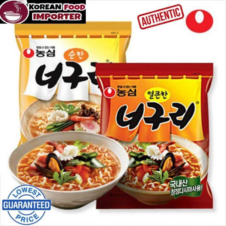 PROMO Nongshim Neoguri Seafood & Spicy Ramyun/mild | 125g korean ...