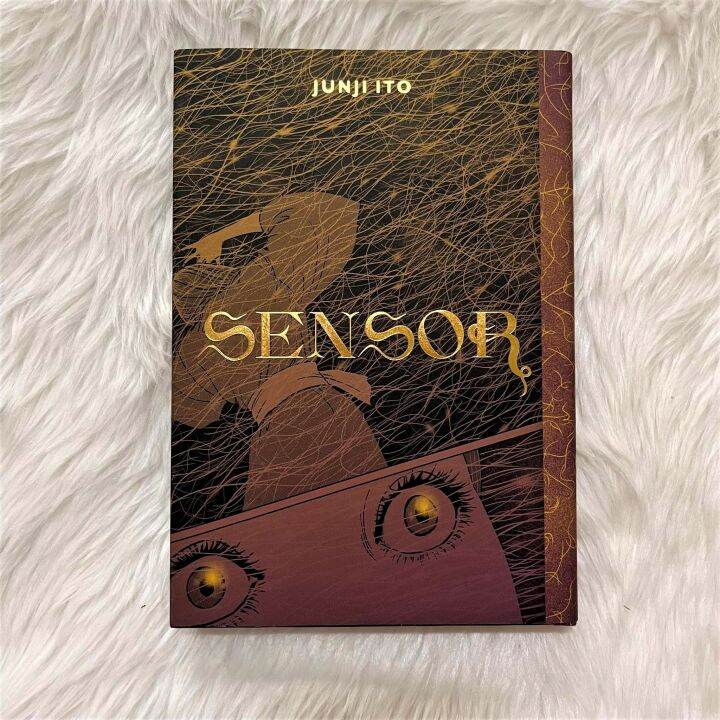 Sensor by Junji Ito | Lazada PH