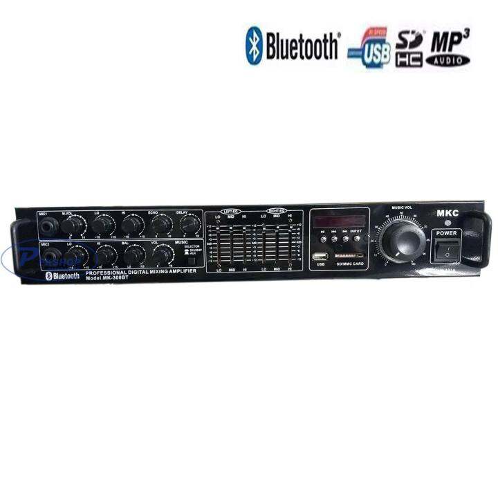 MKC เครื่องขยายเสียง Bluetooth USB/SD รุ่น MK-300BT(103A) | Lazada.co.th