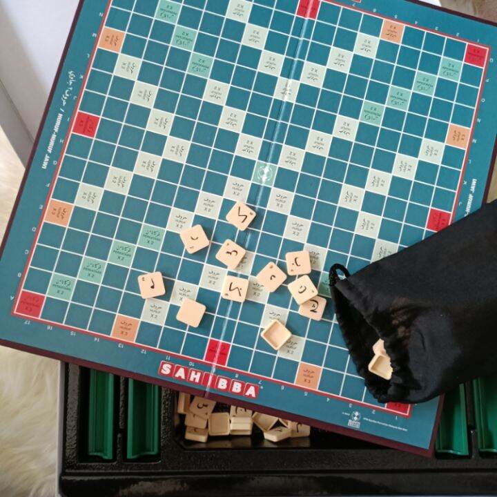 Sahibba Huruf Jawi | Lazada