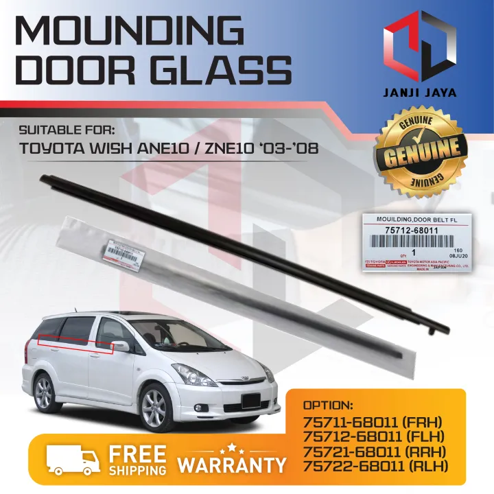 TOYOTA WISH ANE10 ZNE10 2003-2008 MOULDING DOOR GLASS SEAL RUBBER OUTER ...