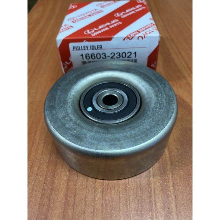 PERODUA ALZA (2015) FAN BELT IDLER PULLEY 16603-23021 | Lazada