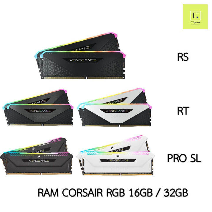 RAM CORSAIR RGB 16GB 32GB BUS 3200 BUS 3600 DDR4 (แรม CORSAIR VENGEANCE ...