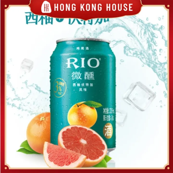 [China Best Seller] RIO Cocktail (Grapefruit+Vodka) 330ml | Lazada PH
