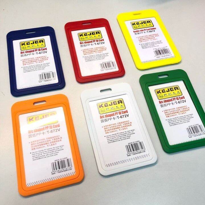 Multipurpose water proof ID Jacket | Lazada PH