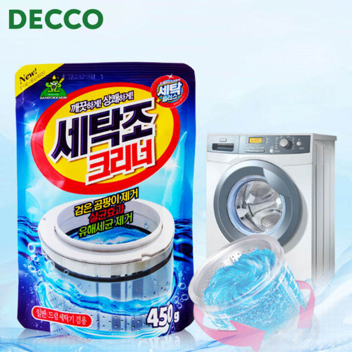 DECCO 450g Washing Machine Cleaner Powder Kill Germ Bacteria Smell ...