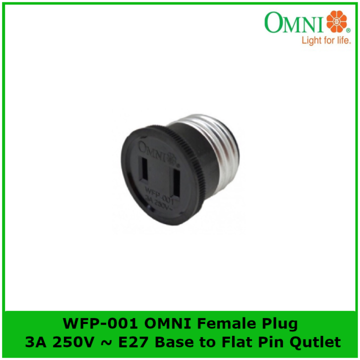 OMNI FEMALE PLUG SOCKET 3A 250V E27 BASE TO FLAT PIN OUTLET WFP-001 ...