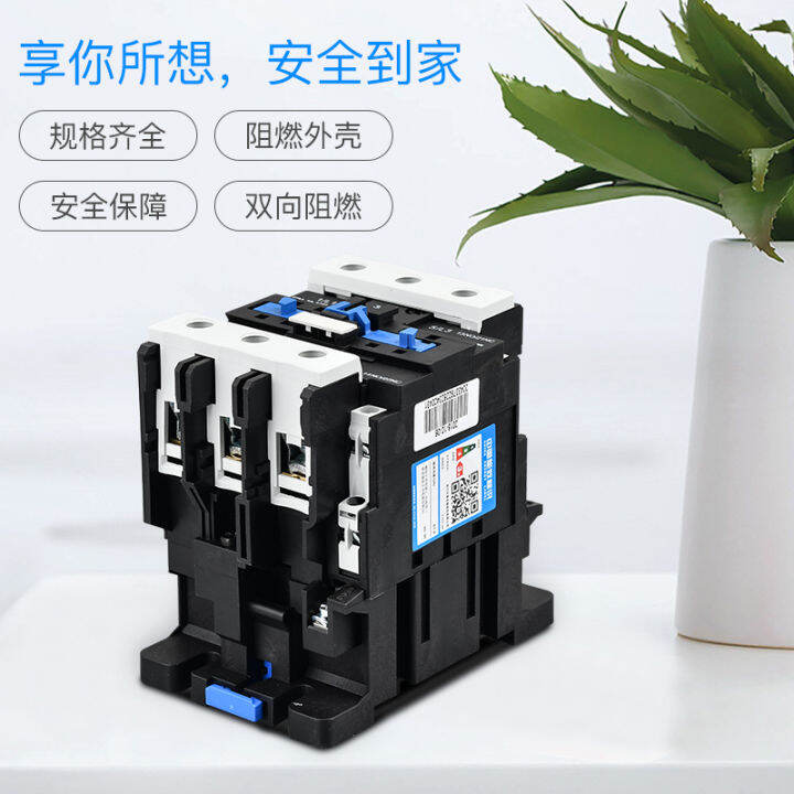 Chint AC contactor cjx2-3210 2501 4011 220v 380v 36v 24v 32a single phase | Lazada PH