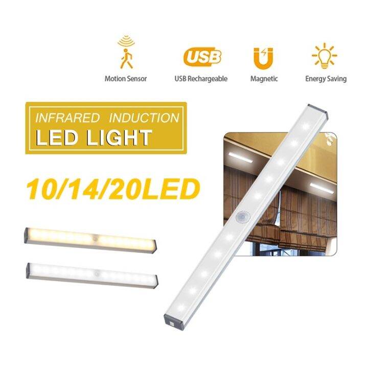 Hanging Magnetic LED Light Cabinet Lights Motion Sensor Lamp Rechargeable Dimmable Night ...