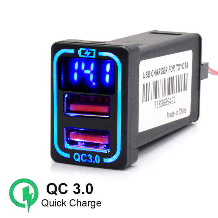 QC3.0 Quick Charge Car Charger Double 2 USB Phone Adapter with LED ...