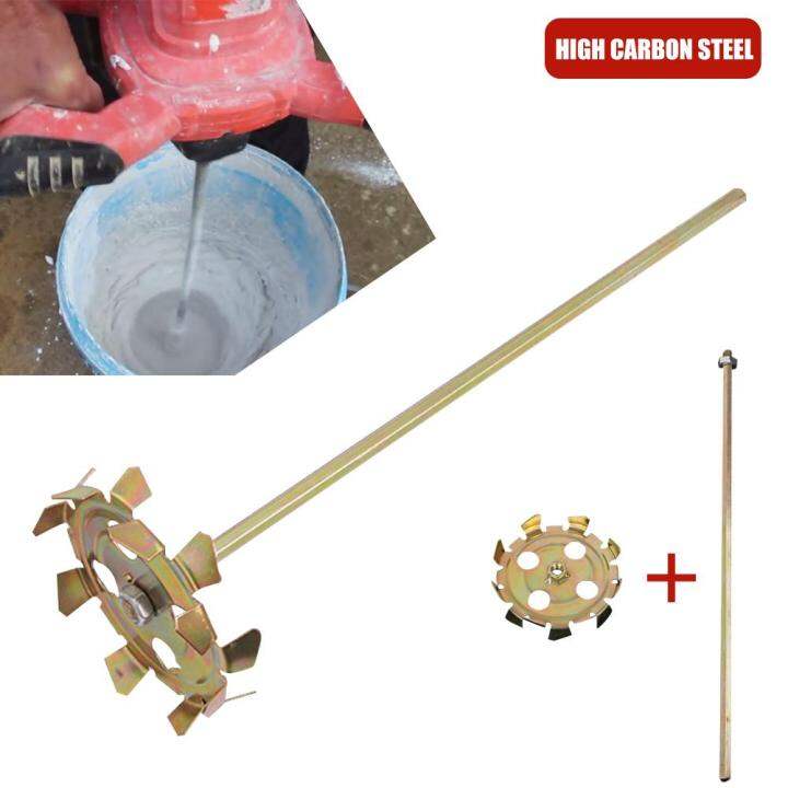 Electric Mixing Rod Drill Paint Putty Split Type Mixer Cement Double ...