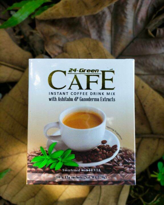 24 GREEN CAFÉ HEALTHY COFFE MIX 1 BOX/12 SACHETS | Lazada PH