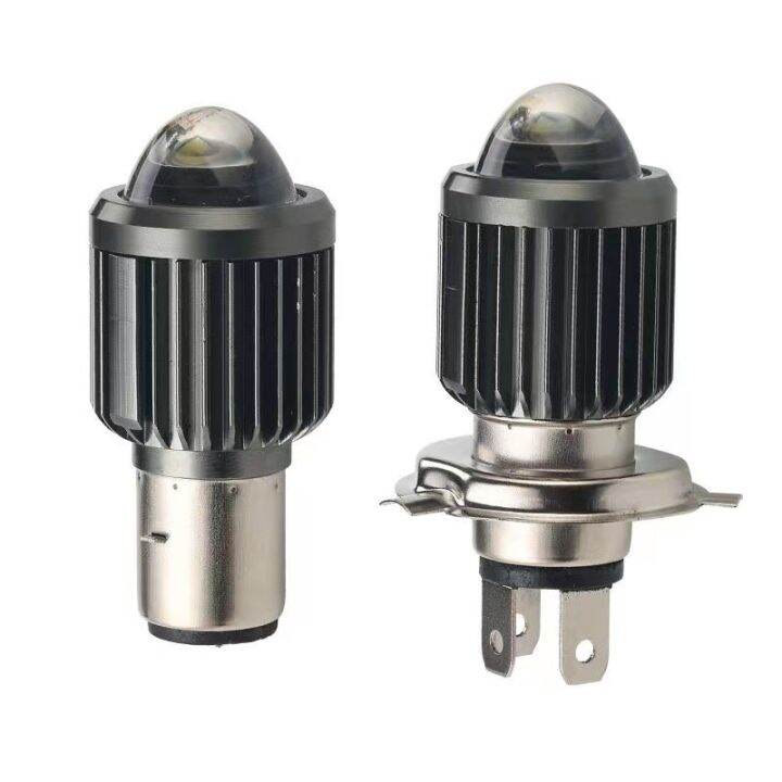 Motorcycle Headlights H4 LED Headlights Double Claws Near And Far ...