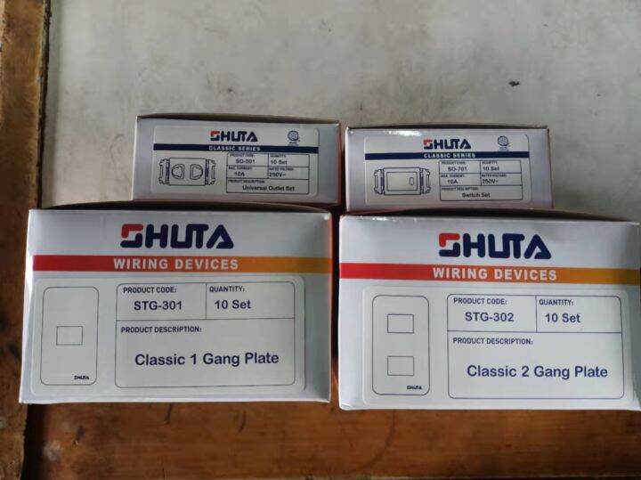 Classic 1,2 Gang Plate SHUTA AND Classic Universal Switch Set and ...
