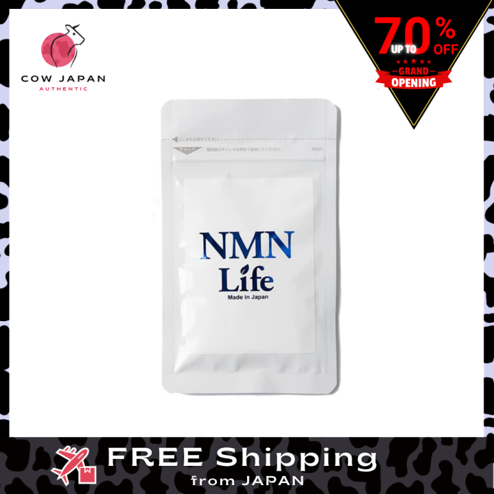 NMN Life] NMN Supplement 3750mg (125mg x 30 capsules per capsule) Made ...