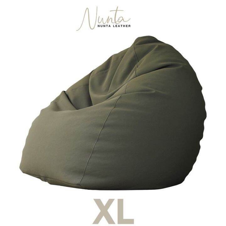ฺBEN โซฟาบีนเเบค Bean Bag บีนแบ็ก โซฟาเม็ดโฟม เบาะนั่ง คุณภาพดี หนังชู ...