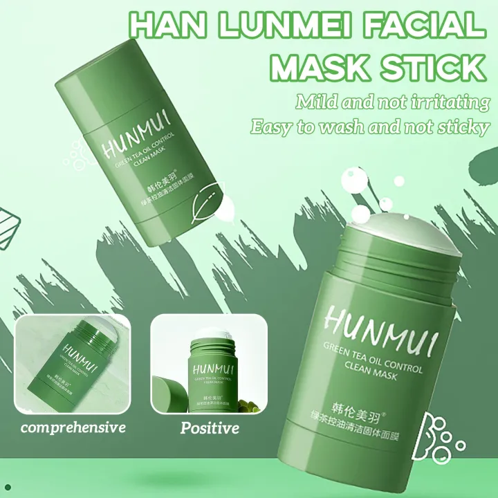 [LA_Jasmiface] HUNMUI Solid Cleansing Mask Stick เพื่อทำความสะอาดรูขุม ...