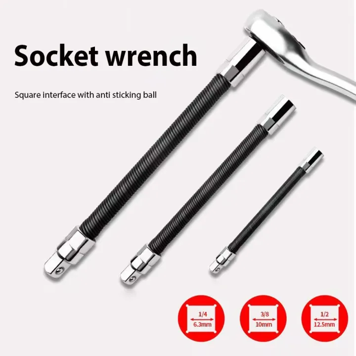 [DE69] Electric Wrench Sleeve Socket 1/4 3/8 1/2 Extension Tool ...