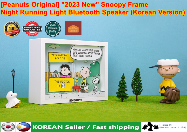 [Peanuts Original] "2023 New" Snoopy Frame Night Running Light ...