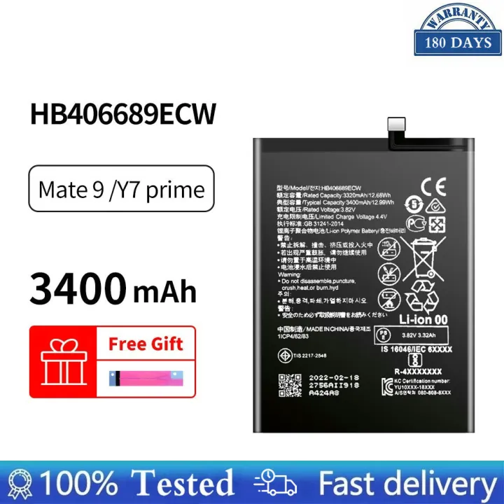 HB406689ECW Battery Replacement for Huawei Y9 2019 / Y7 Prime 2017 ...