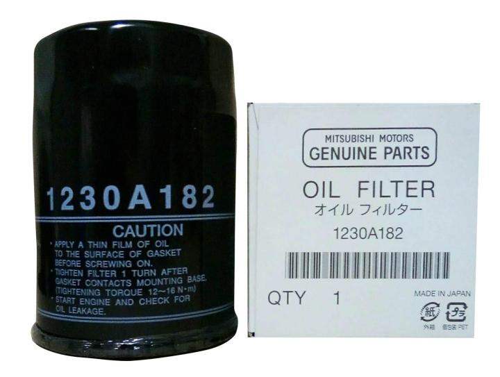 Mitsubishi Motors Genuine Oil Filter Part No. 1230A182 For Mitsubishi ...