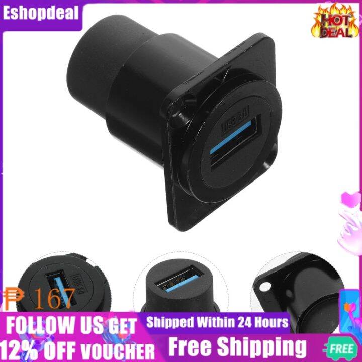 Eshopdeal【Ready Stock】 USB Panel Socket Flush Mount Connector Data ...