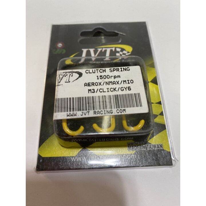 JVT CLUTCH SPRING For MIO, Gy6, SkyDrive, Mio Mx, Aerox and N Max 1000 ...
