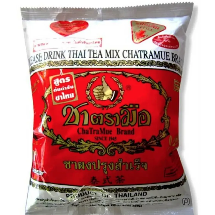 【jONTFPkR】【v4PVIqbY】【sG6QXCik】Authentic tea Original ChaTraMue Thai Tea ...
