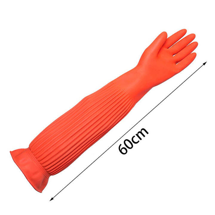 The Cici Shop VVV Waterproof Warm Household Dishwashing Dust Glove Long ... The Cici Shop VVV Waterproof Warm Household Dishwashing Dust Glove Long ...