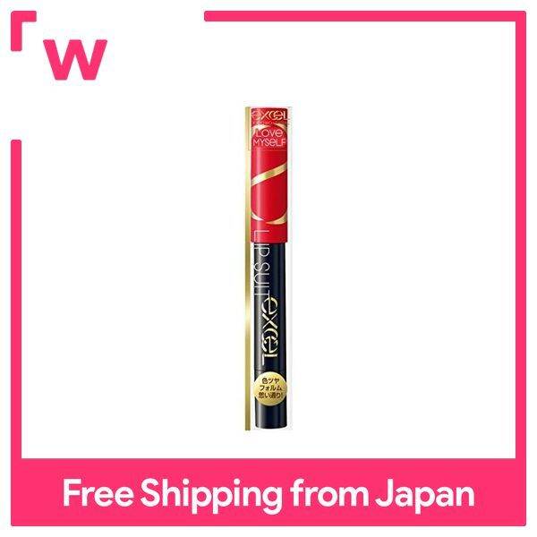 excel Lip Suit LS01 Love Myself | Lazada PH